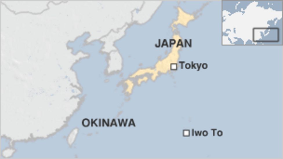 Japanese PM Naoto Kan makes Iwo Jima battlefield pledge - BBC News