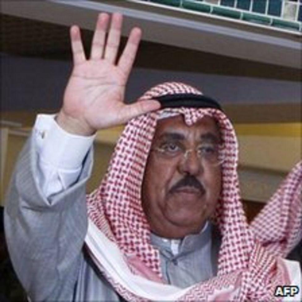 Kuwaiti interior minister resigns over custody death - BBC News