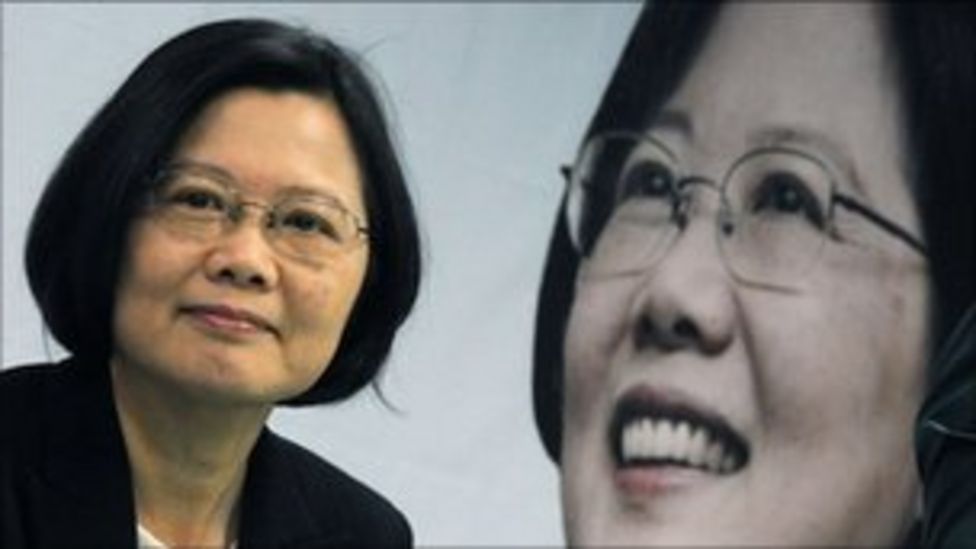 Taiwan's first female presidential candidate picked - BBC News