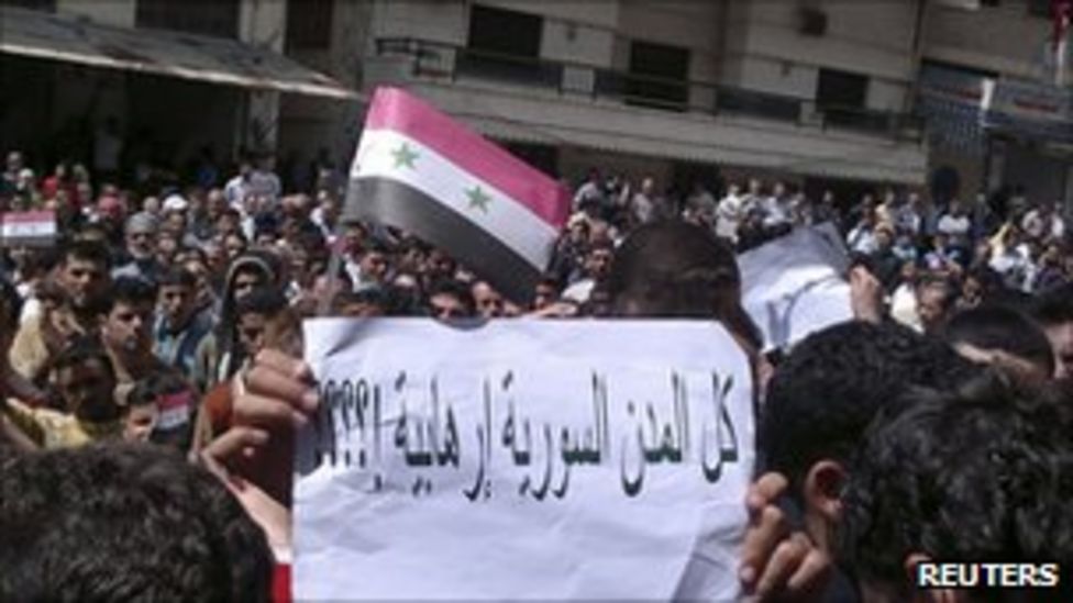 EU sanctions target Syria elite in bid to end violence - BBC News
