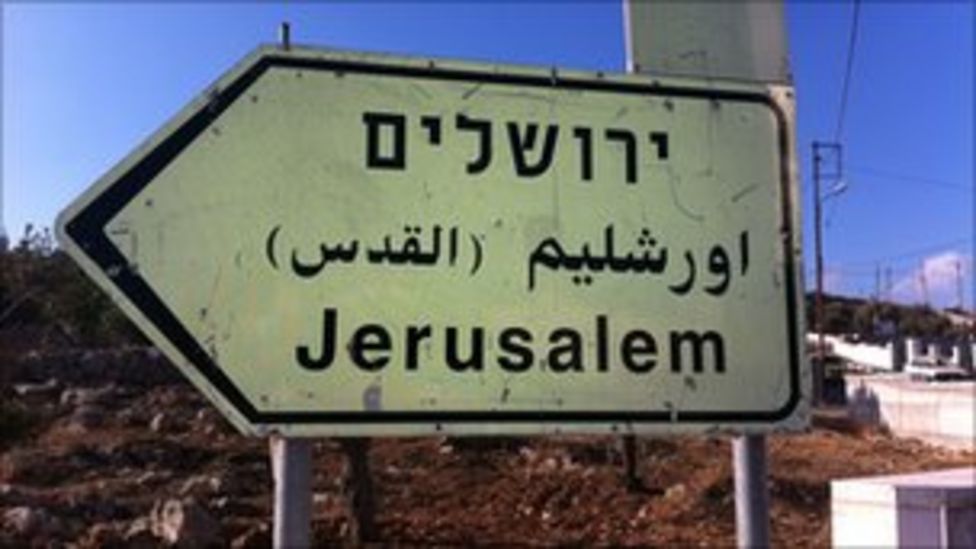 Israel-Palestinian conflict writ large on road signs - BBC News