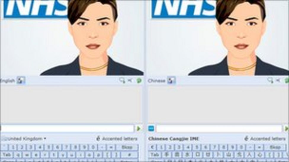 Translation software 'could save NHS millions' - BBC News