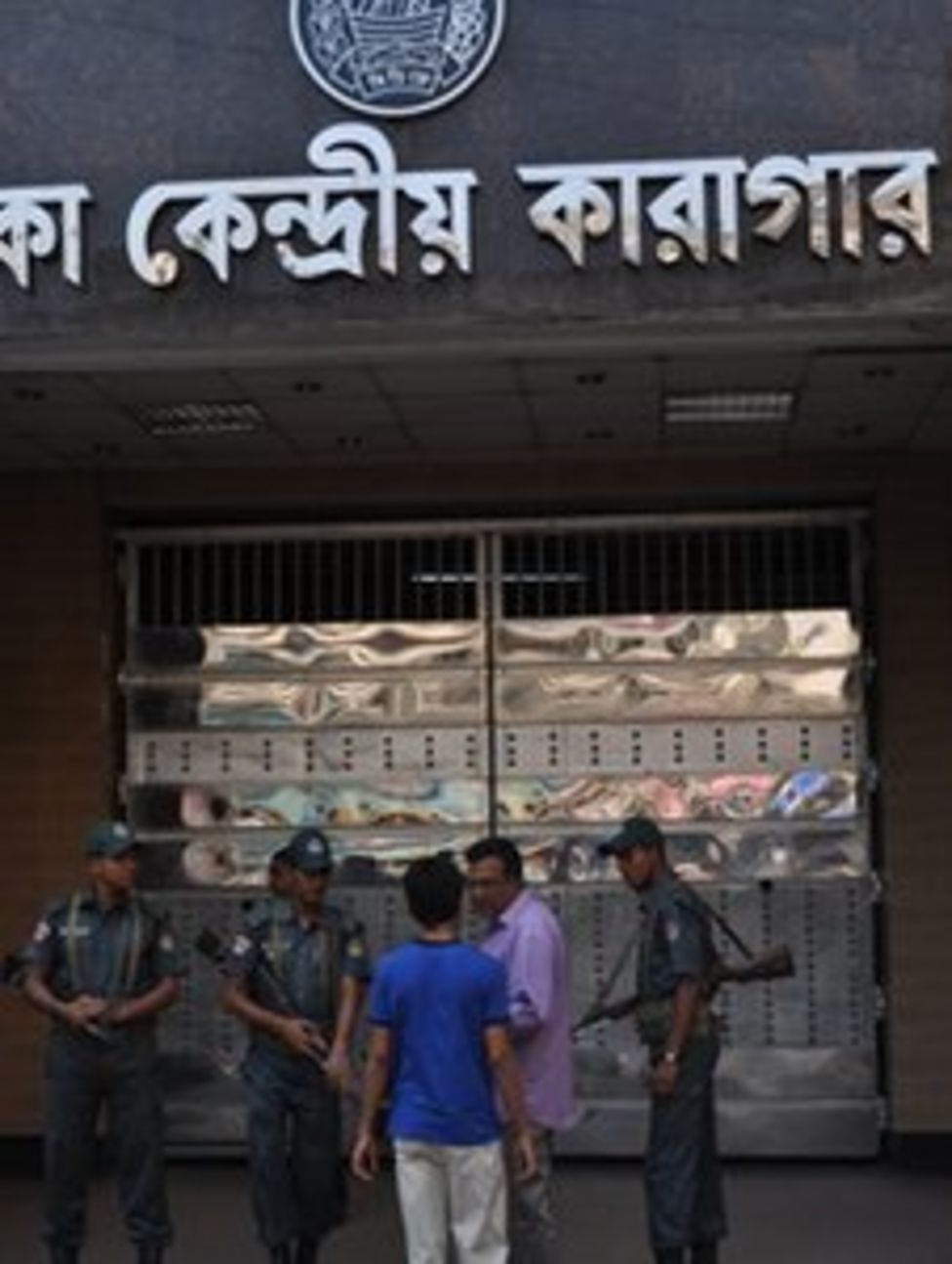 Bangladesh's most famous hangman - BBC News