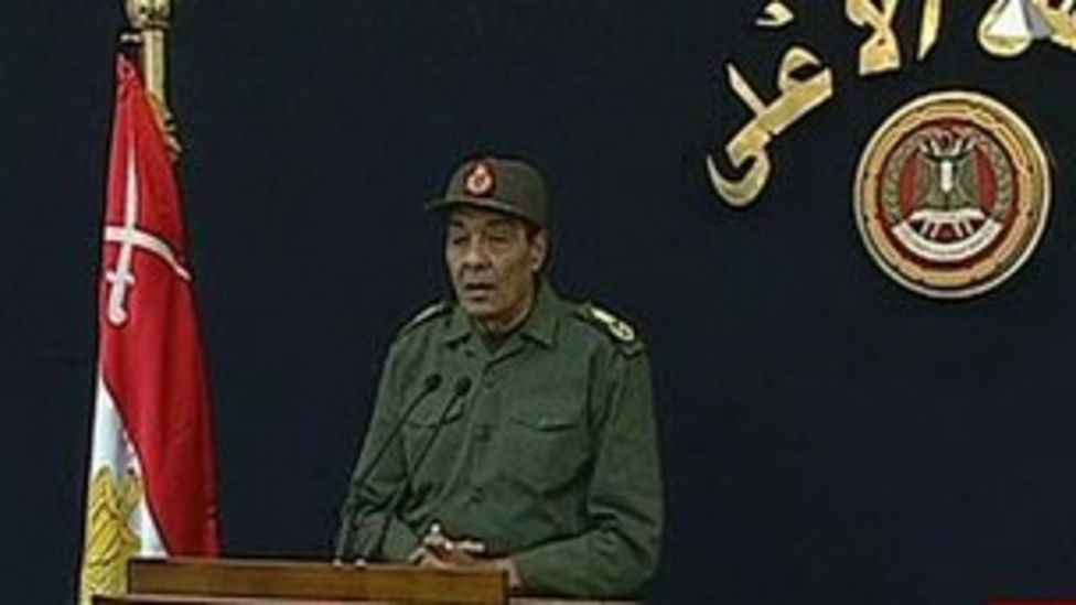 Excerpts from Field Marshal Mohamed Hussein Tantawi's speech - BBC News