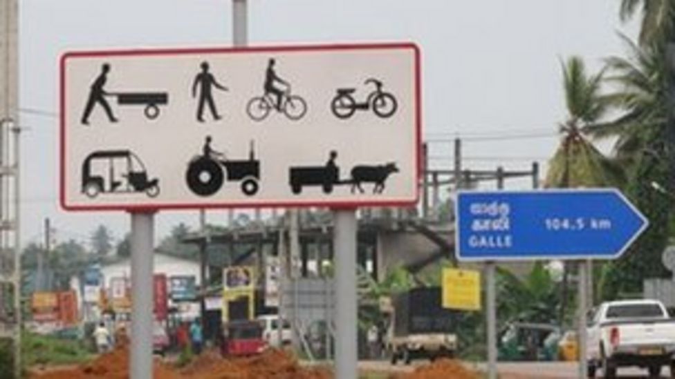 Sri Lanka opens its first motorway - BBC News