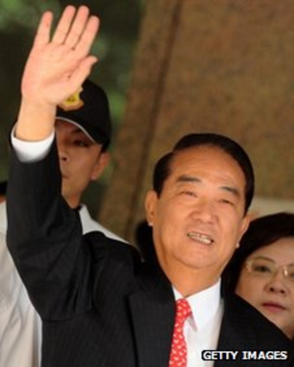 Profile: James Soong - BBC News