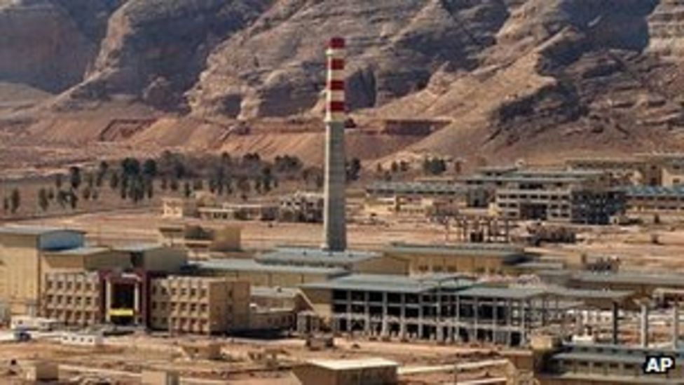 Iran to unveil 'great nuclear achievements' - BBC News