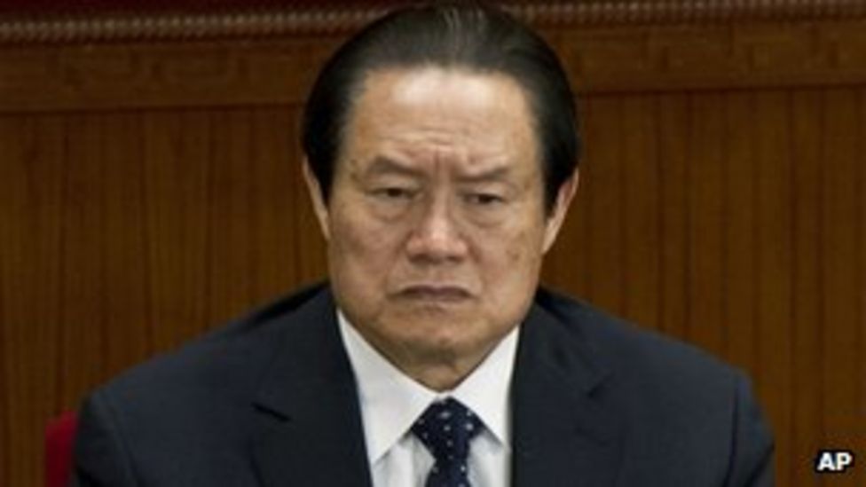 China: Trouble at the top? - BBC News