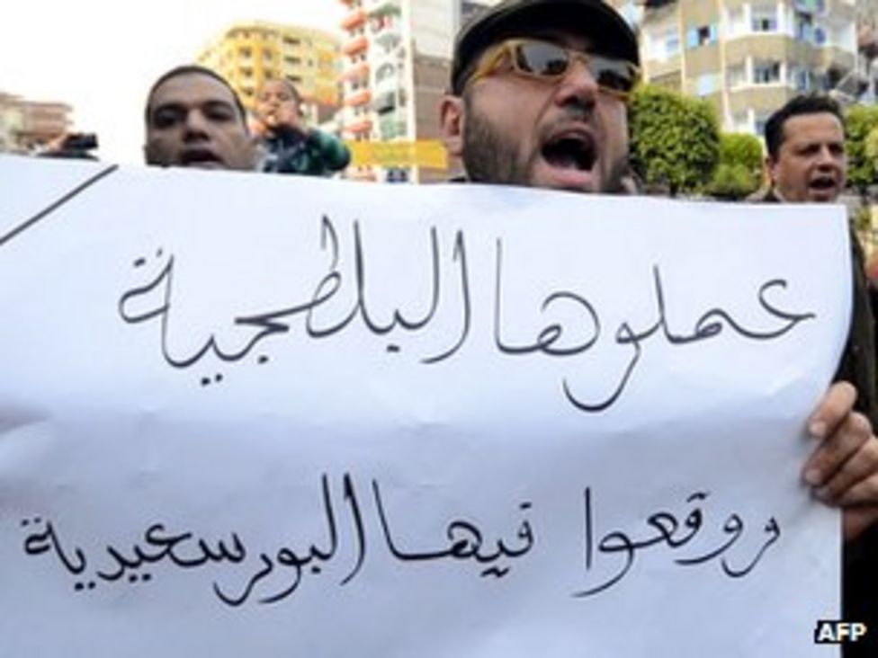 How 'thugs' became part of the Arab Spring lexicon - BBC News