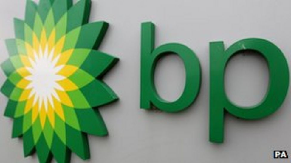 BP and partners announce $500m Clair field appraisal - BBC News