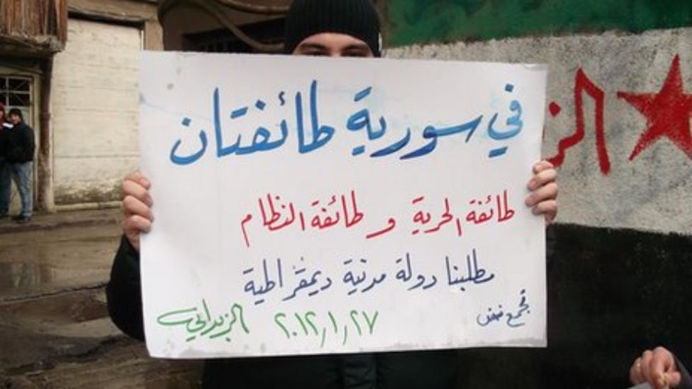 Syrian activists reach across sectarian divide - BBC News