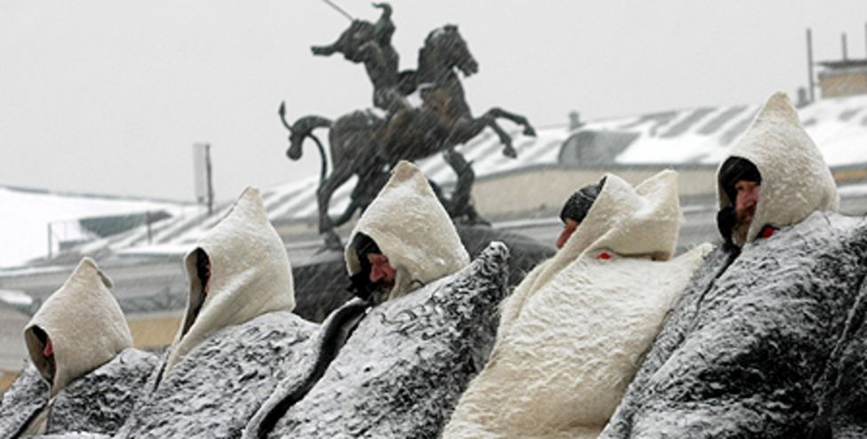 Kabardino-Balkaria profile - Overview - BBC News