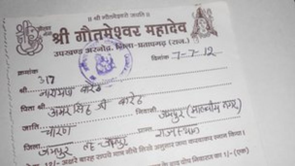 A certificate for holiness in India - BBC News