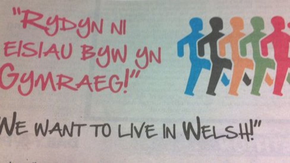 Welsh language: Cymdeithas yr Iaith Gymraeg's adverts - BBC News