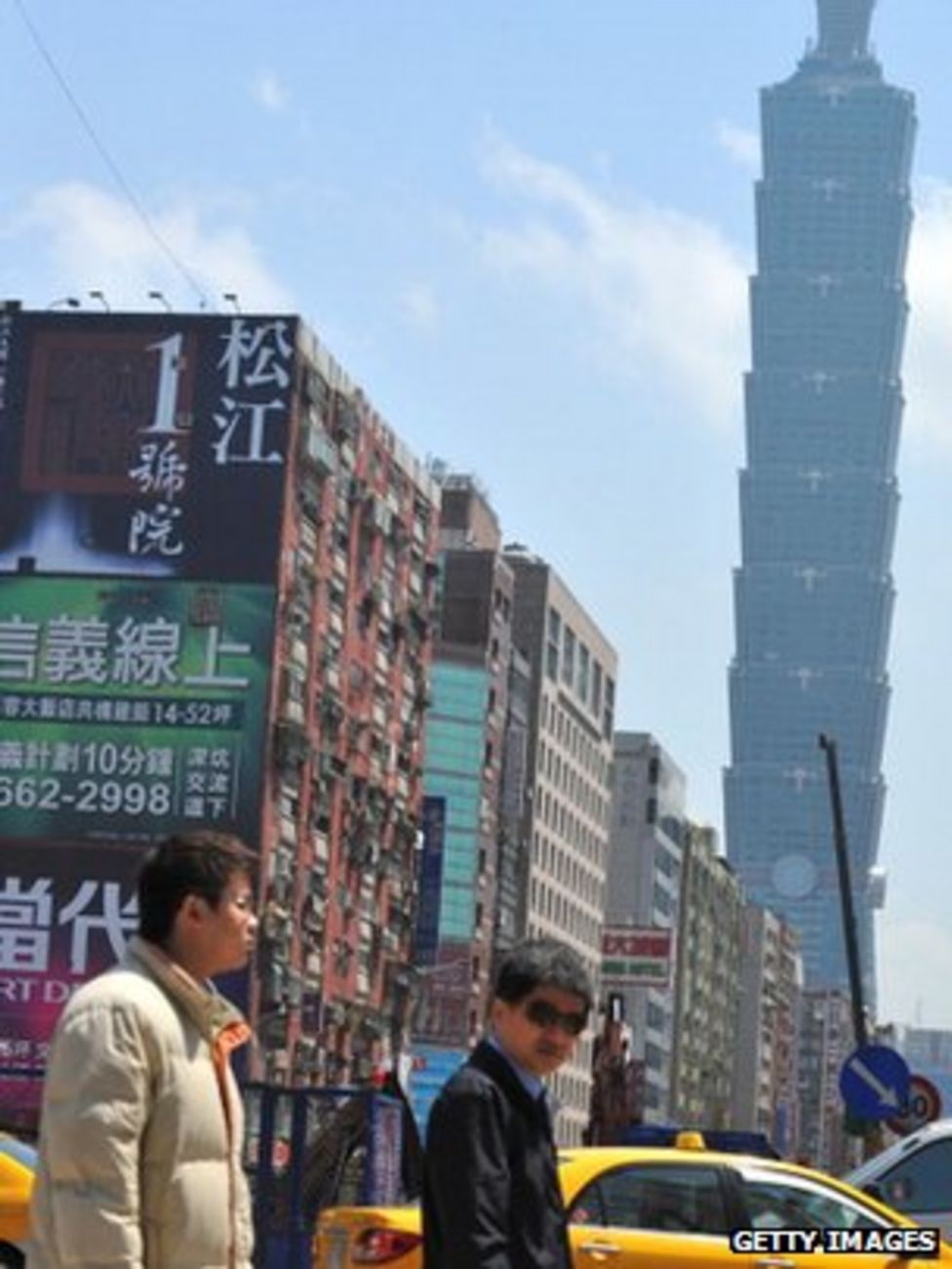 Taiwan Easycard: Risks and rewards of your life on one card - BBC News