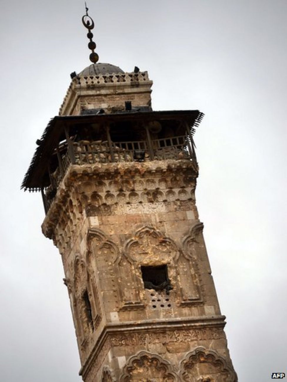 In pictures: Umayyad minaret destroyed in Aleppo battle - BBC News