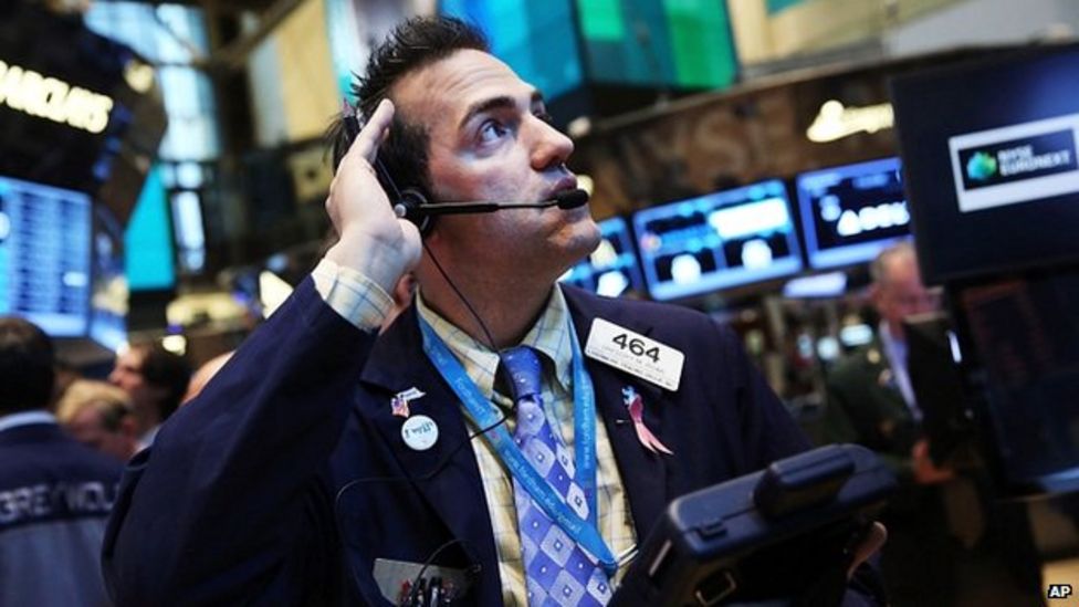 IMF launching courses on online university - BBC News