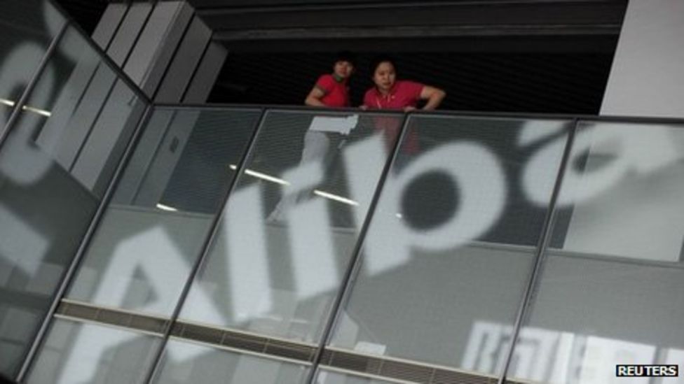 Alibaba: The next Facebook? - BBC News