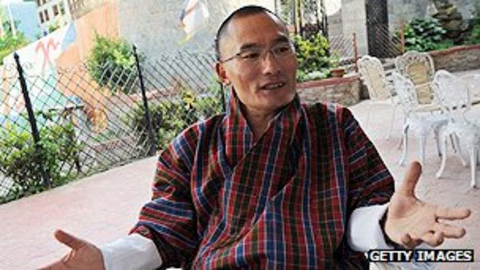 Bhutan profile - Leaders - BBC News