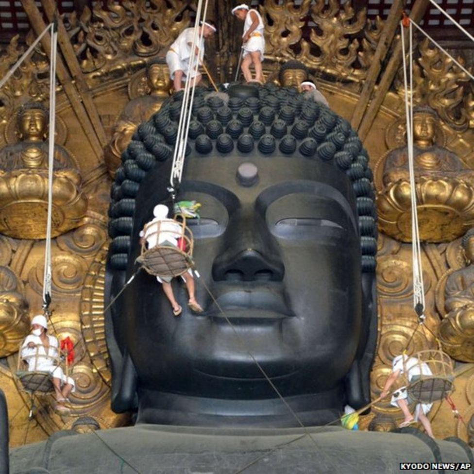 Day in pictures: 7 August 2013 - BBC News