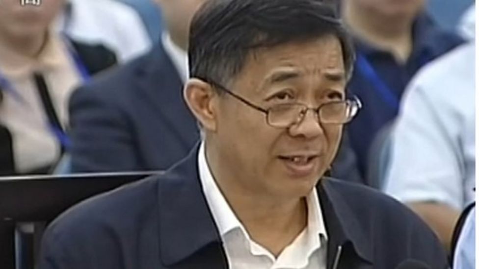 China media: Bo Xilai - BBC News