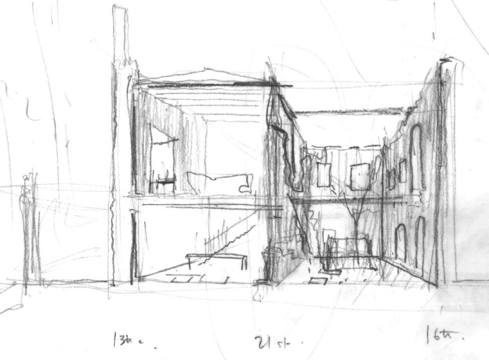 Stirling Prize: Astley Castle - BBC News