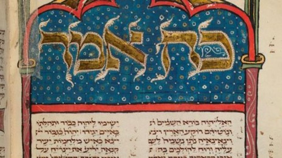 Ancient Bibles go online in Bodleian-Vatican library tie-up - BBC News
