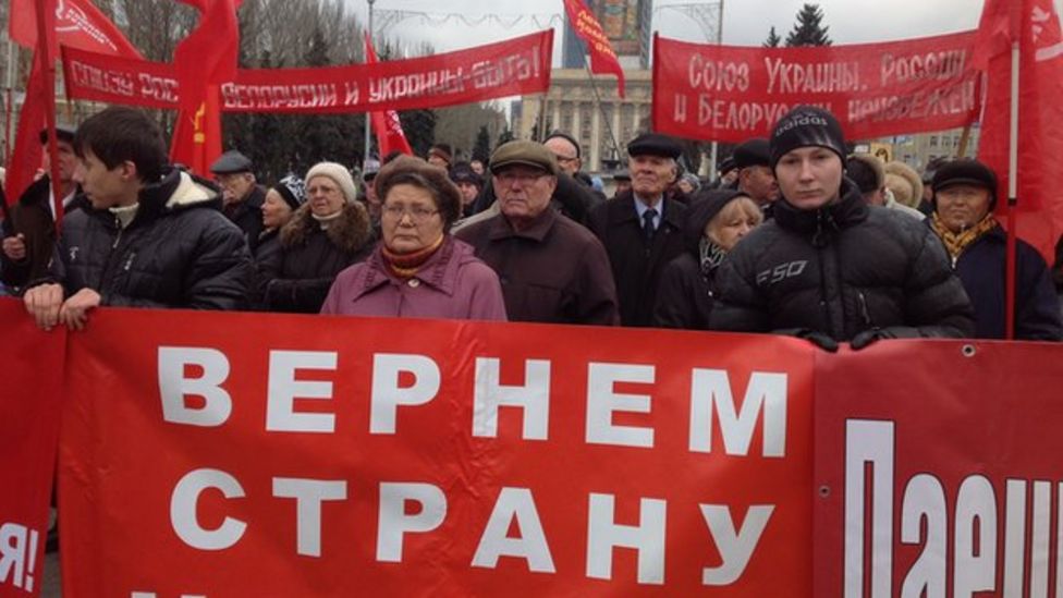Donetsk view: Ukraine 'other half' resents Kiev protests - BBC News