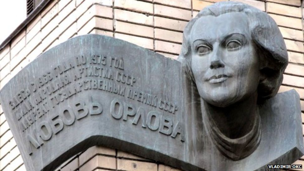 No sign of 'rat-infested ghost ship' Lyubov Orlova off UK - BBC News