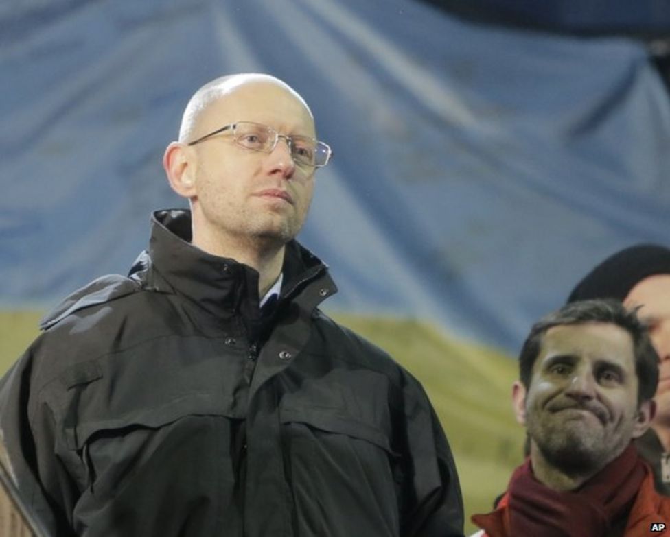 Ukraine crisis: Key players - BBC News