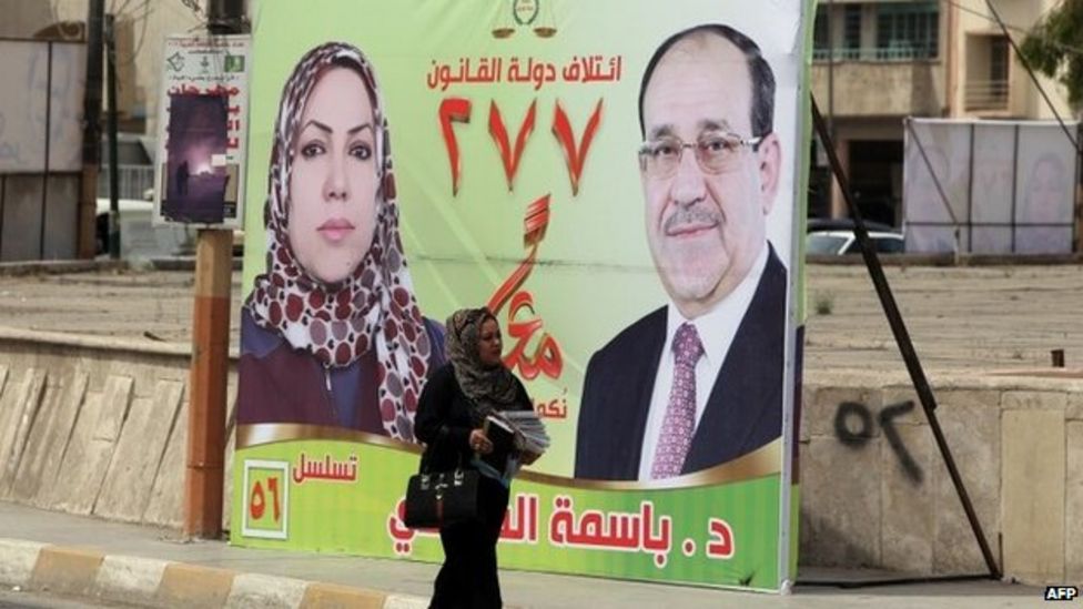 Iraq general election campaign begins - BBC News