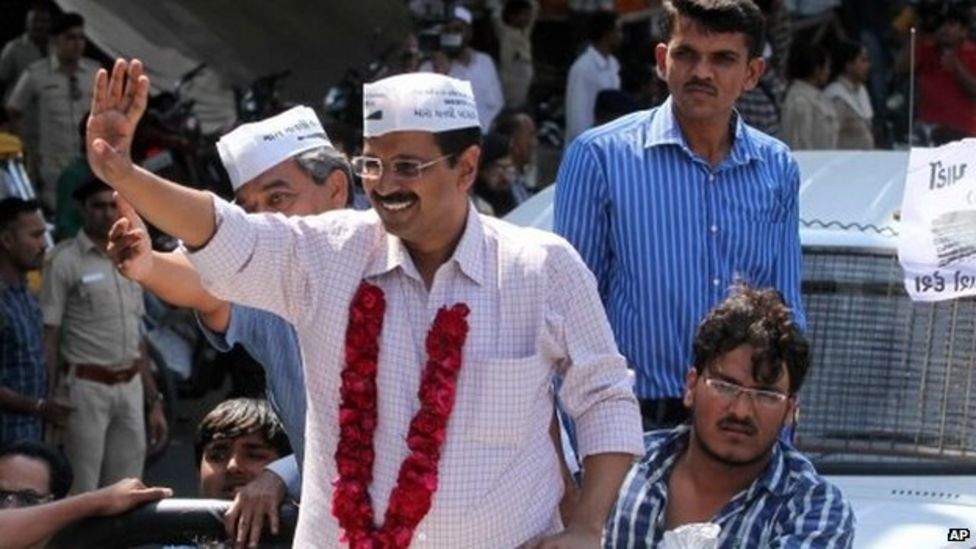 Indian elections: The main players - BBC News