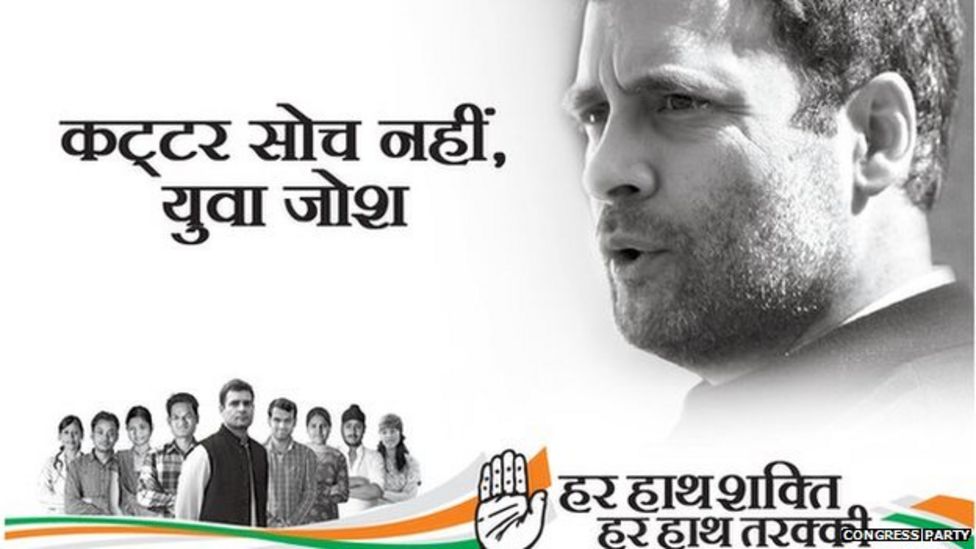 India's colourful election slogans - BBC News