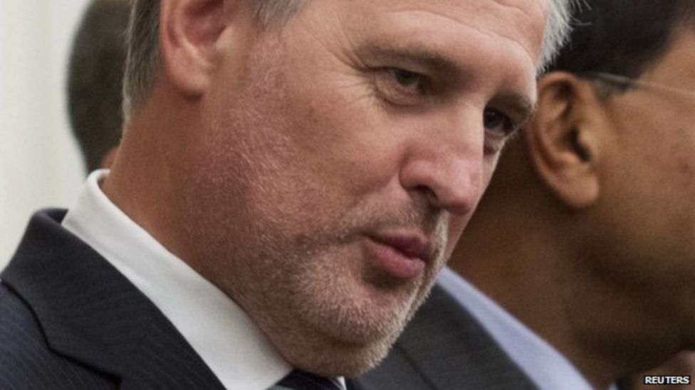 Profile: Ukrainian oligarch Dmytro Firtash - BBC News