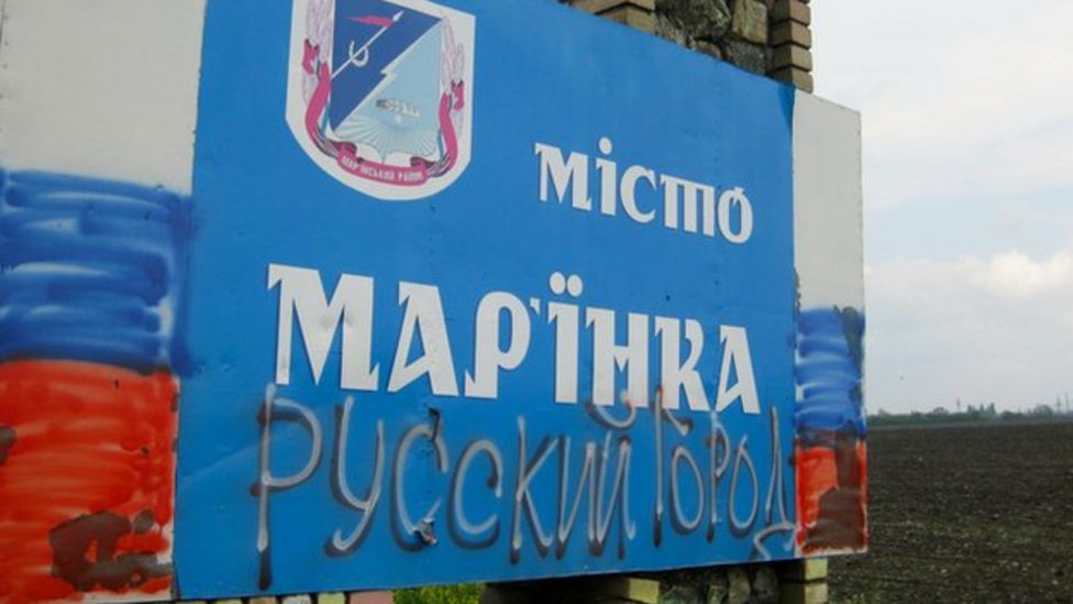 Mariinka: Ukrainian town with divided loyalties - BBC News