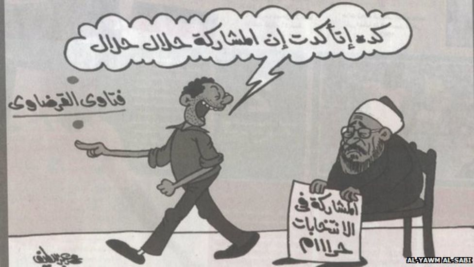 Egyptian cartoonists join presidential election battle - BBC News