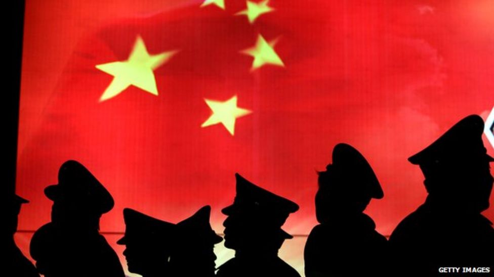 China media: Territorial disputes - BBC News