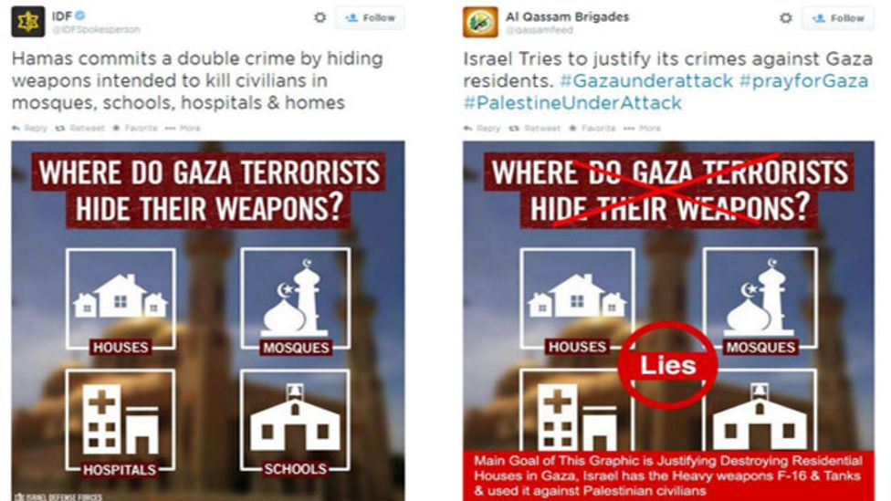Hamas and Israel step up cyber battle for hearts and minds - BBC News