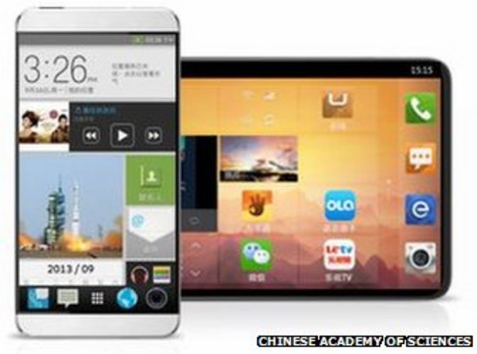 China plans new PC operating system in October - BBC News