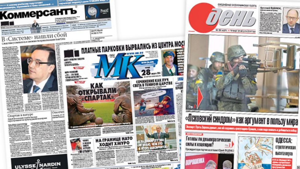 Russian media report 'invasion of Ukraine' - BBC News Russian media report 'invasion of Ukraine' - BBC News