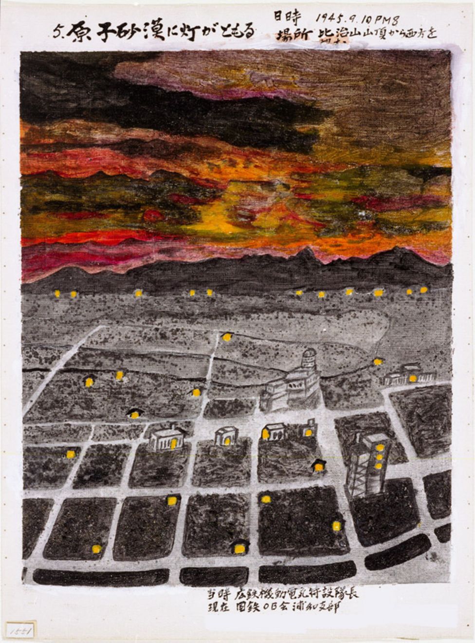Hiroshima survivors' art to go on show - BBC News