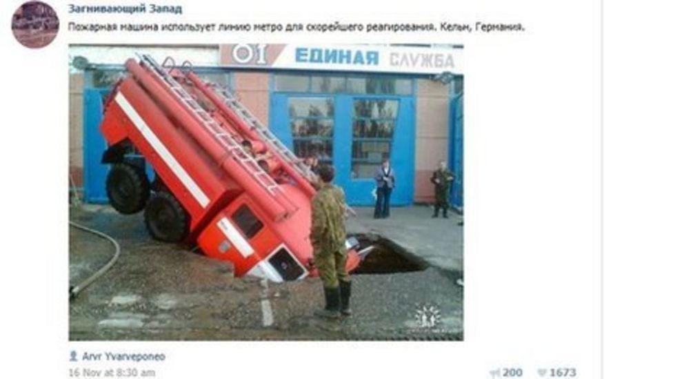 #BBCtrending: Rotting West? - BBC News