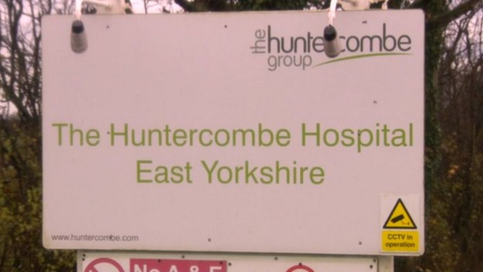 Inquiry call after Nottingham woman's hospital death - BBC News