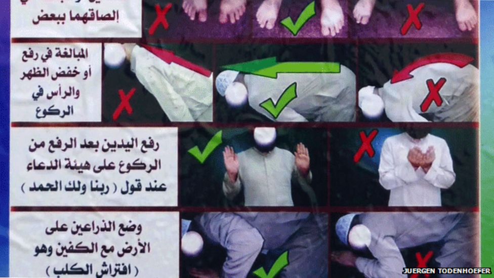 Rare Islamic State visit reveals 'brutal and strong' force - BBC News