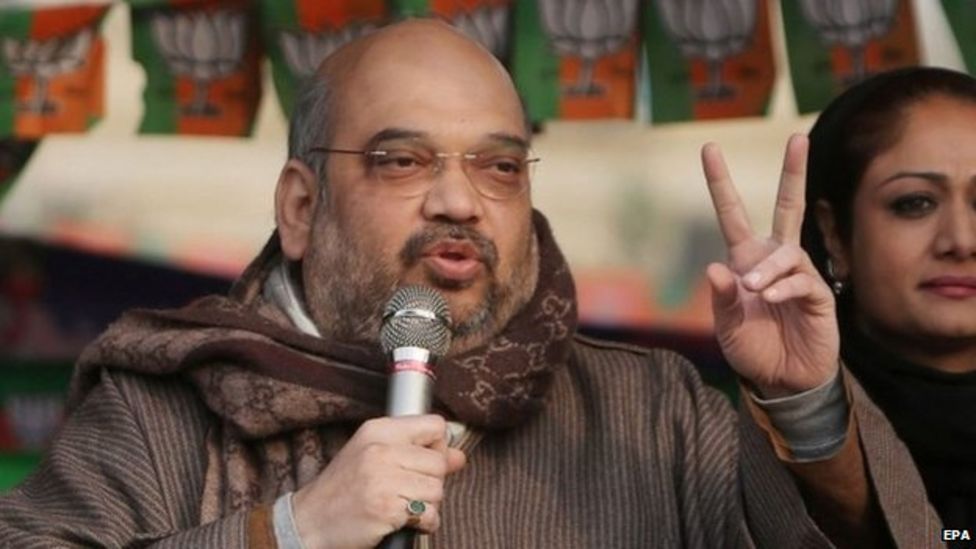 Sohrabuddin Sheikh killing: India court clears Amit Shah - BBC News