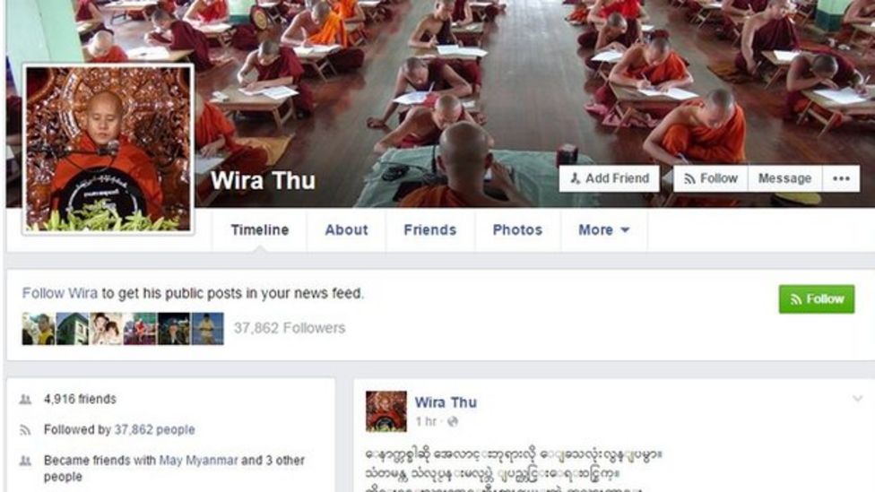 Ashin Wirathu: Myanmar and its vitriolic monk - BBC News
