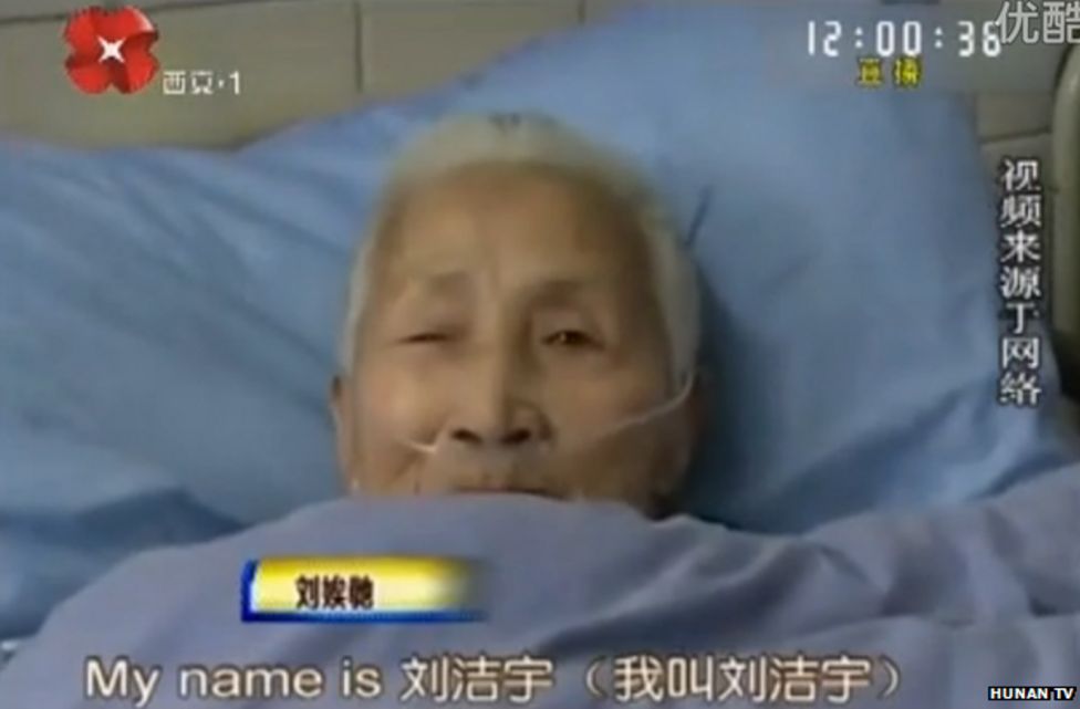 China: Stroke patient loses Chinese language ability - BBC News