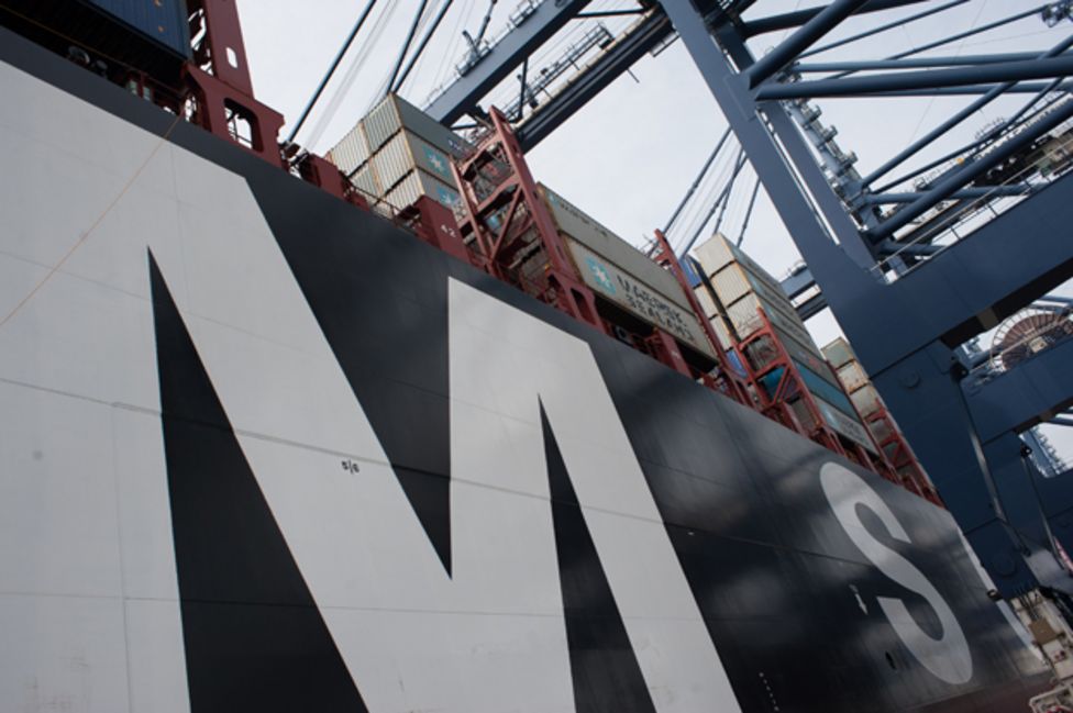 On board the world's biggest ship - BBC News