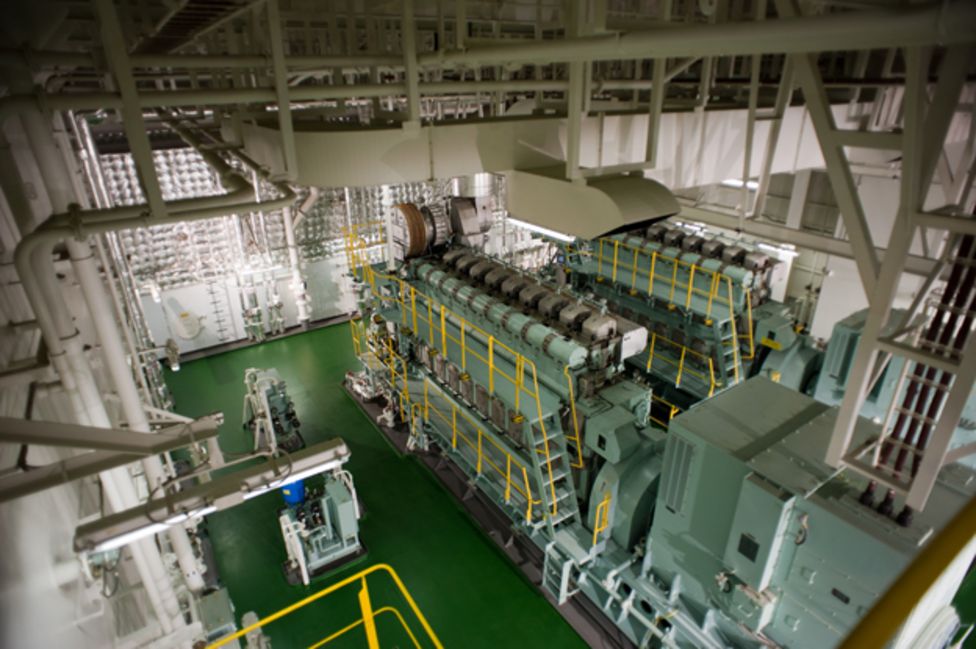 On board the world's biggest ship - BBC News