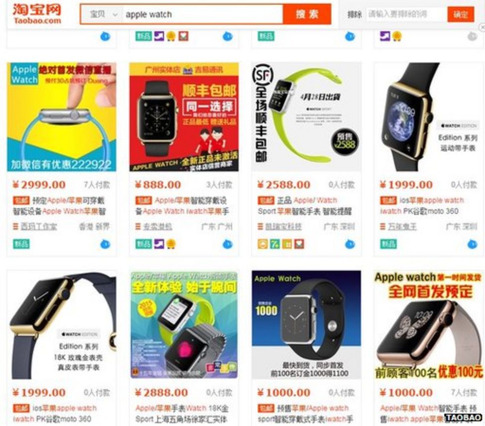 Cheap 'Apple Watch' copies on sale via Alibaba site - BBC News